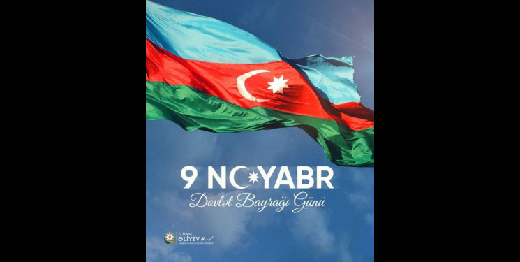 9 Noyabr - Dövlət Bayrağı Günü | Azərbaycan Respublikası Göygöl Rayon ...